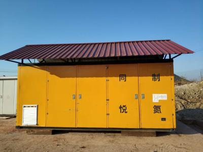 China 380v Carbon Steel Container Type PSA N2 Generator Working In Desert for sale