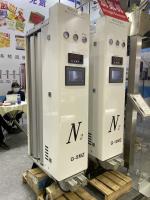 China 220v Modular PSA Nitrogen Gas Generator System Easy Operation for sale