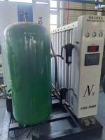 China 220v Modular PSA Nitrogen Gas Generator System Easy Operation for sale