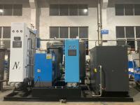China Producing Gas Plant 0.5kw 50HZ Modular Nitrogen Generator PSA for sale