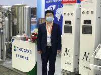 China Small Type Modular 10nm3/H Purity 95% Industrial Nitrogen Generator for sale