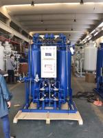 China Carbon Steel PSA Oxygen Generator Sealing Atmospheric Desorption Adjustable for sale