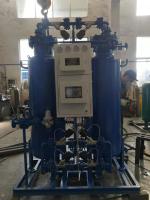 China Carbon Steel PSA Oxygen Generator Sealing Atmospheric Desorption Adjustable for sale