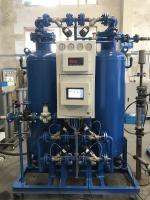 China TYO20-93% Skid Mounted PSA Oxygen Generator 0.5Mpa Pressure Vessel for sale
