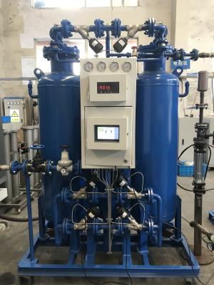 China TYO20-93% Skid Mounted PSA Oxygen Generator 0.5Mpa Pressure Vessel for sale