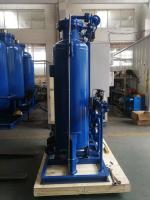 China TYO20-93% Skid Mounted PSA Oxygen Generator 0.5Mpa Pressure Vessel for sale