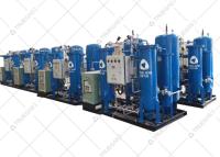 China High Reliability Laboratory N2 Gas Generator Carbon Steel   For Grain Storage for sale