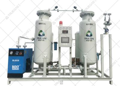 China Carbon Steel PSA High Purity Nitrogen Generator for sale