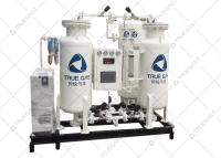 China Carbon Steel PSA High Purity Nitrogen Generator for sale