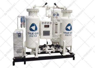 China Fully Intelligent PSA Nitrogen Generator 0.6 Mpa Plant Generatortion System for sale