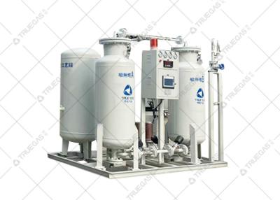 China Metallurgy PSA Nitrogen Generator Steel Structures 5000Nm3/H for sale