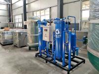 China Metallurgy PSA Nitrogen Generator Steel Structures 5000Nm3/H for sale