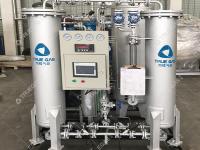 China High Purity 99.9% PSA Nitrogen Generator 0.3Mpa Low Noise For Dry Quenching for sale