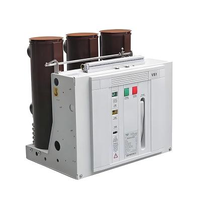 China 12kv Vacuum Circuit Breaker for sale