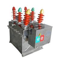 China High Voltage Sf6 Circuit Breaker for sale