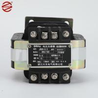 China JDG4-0.5 Indoor Voltage Transformer for Voltage Measurement, Metering and Protection in Electrical Systems for sale