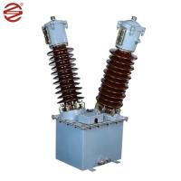 China JDJ2-35 Indoor Voltage Transformer for 35kV Metering and Protection in Medium Voltage Power Systems for sale