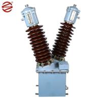 China JDJ2-35 Indoor Voltage Transformer for 35kV Metering and Protection in Medium Voltage Power Systems for sale