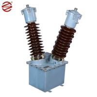 China JDJ2-35 Indoor Voltage Transformer for 35kV Metering and Protection in Medium Voltage Power Systems for sale