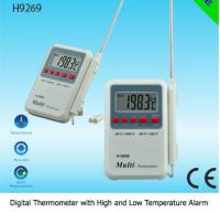 China H-9269 Digital Alarm Thermometer for sale