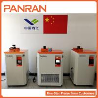 China PR500 Series Liquid Calibration Bath 1280mm Height 0.001°C Resolution for sale
