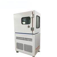 China ±0.1 Degree 7inch Touch Screen Humidity Calibration Chamber for sale