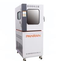 China PR381A Temperature Humidity Calibration Chamber 65°C 100cm Width 50cm Working Area for sale