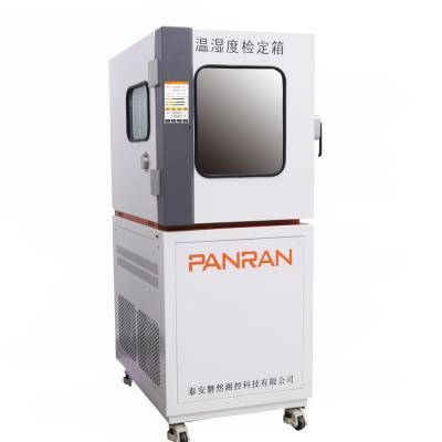 China PR381A Temperature Humidity Calibration Chamber 65°C 100cm Width 50cm Working Area for sale