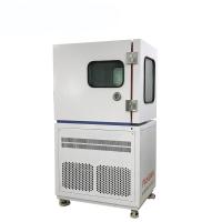 China Reliable 3KW ±0.1 Degree Portable Humidity Chamber for sale