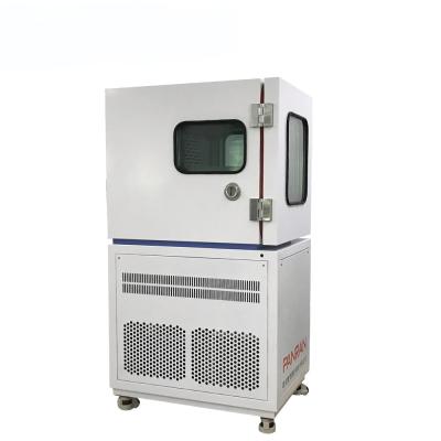 China Reliable 3KW ±0.1 Degree Portable Humidity Chamber for sale