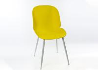 China BSCI Height 86cm Knock down Leisure Lounge Chairs for sale