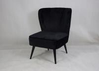 China 77cm Height 50cm Width Leisure Lounge Chairs for sale