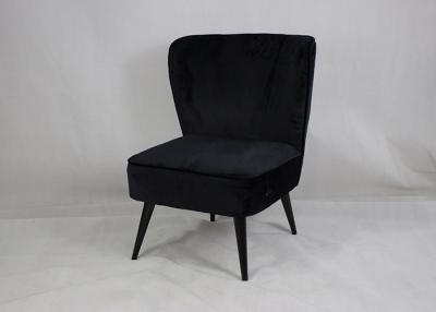 China 77cm Height 50cm Width Leisure Lounge Chairs for sale