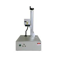 China 20W 30W Portable Laser Marking Machine for sale
