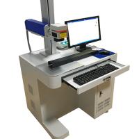 China Raycus Laser 20W 30W 50W Portable Laser Marking Machine for sale