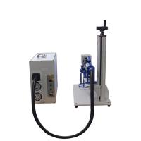 China 20W 30W 50W Handheld Laser Marking Machine for sale