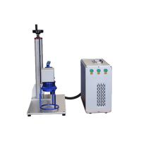 China 20W 30W 50W Handheld Laser Marking Machine for sale
