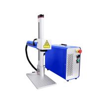 China Raycus Portable Mini Laser Engraving Machine For Metal for sale