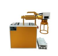 China Mini Smart Metal Portable Handheld Laser Marking Machine for sale