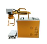 China Mini Smart Metal Portable Handheld Laser Marking Machine for sale