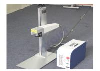China High Speed Hand Held Fiber Laser Marking Machine For Metal for sale