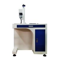 China 7000mm/s Galvo Laser Marking Machine for sale