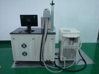 China High Precision Diode Laser Marker for sale