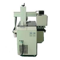 China High Precision Diode Laser Marker for sale
