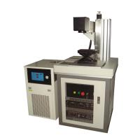 China Metal / Non Metal Material Diode Laser Marking Machine for sale