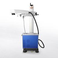 China Industrial 20W 30W 50W Flying Fiber Laser Marking Machine for sale