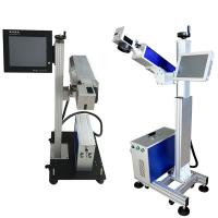 China High Speed CO2 Flying Online Laser Marking Machine for sale