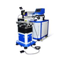 China 200W 300W 400W YAG Stainless Steel Laser Welding Machine for sale