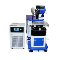 China 200W 300W 400W YAG Stainless Steel Laser Welding Machine for sale