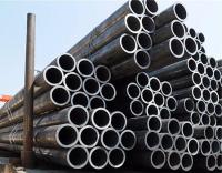 China 3-300mm Hot Rolled Seamless Carbon Steel Pipe 2-30mm for sale